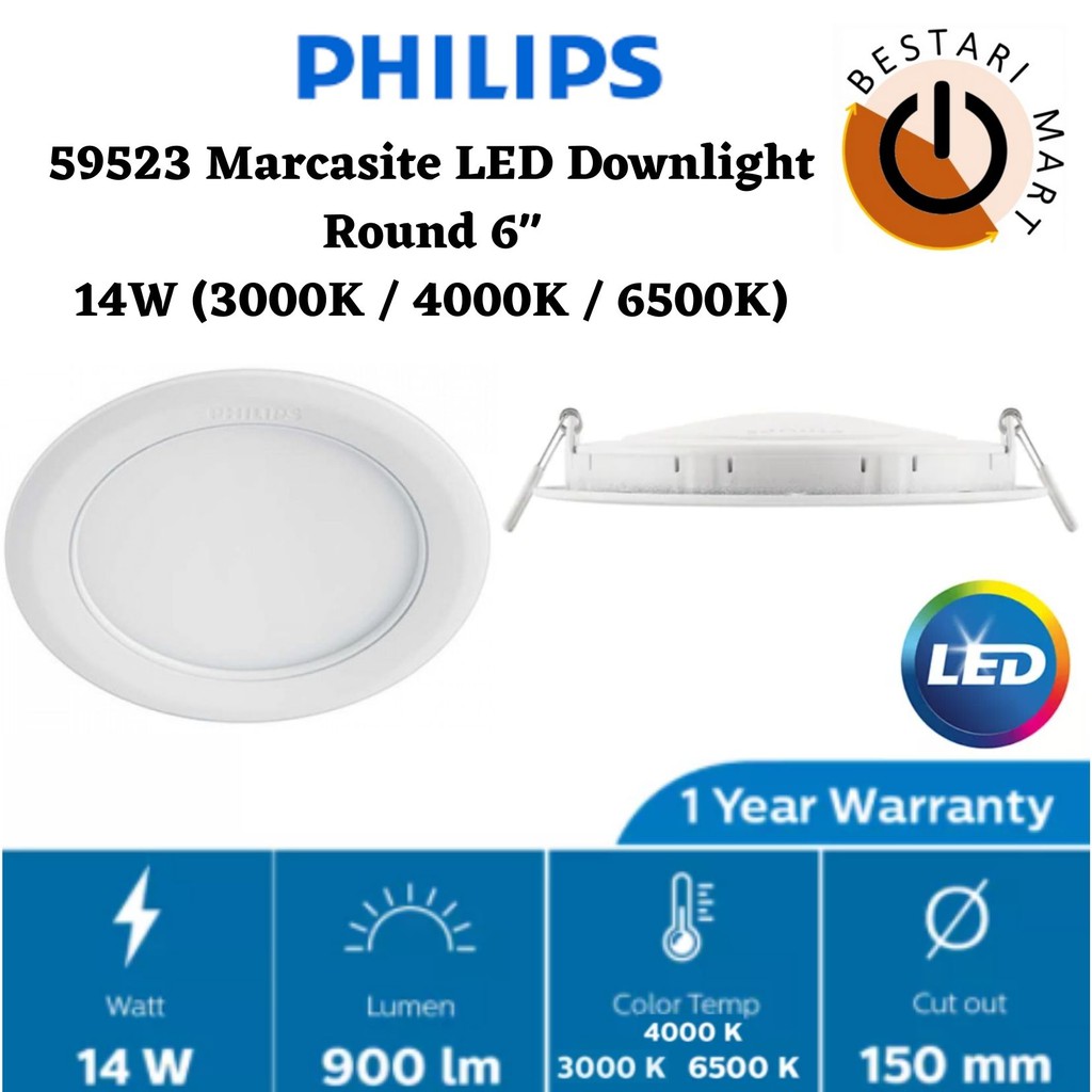 PHILIPS 59523 14W (3000K / 4000K / 6500K) -6" INCH LED MARCASITE ...