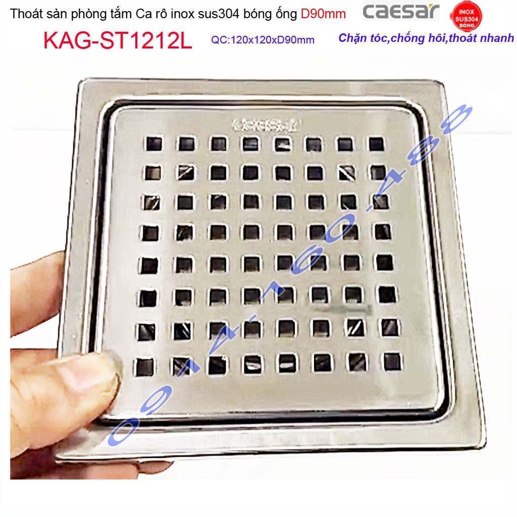 Caesar floor drain 12x12cm ST1212L, floor drain funnel 12x12cm D90 ...