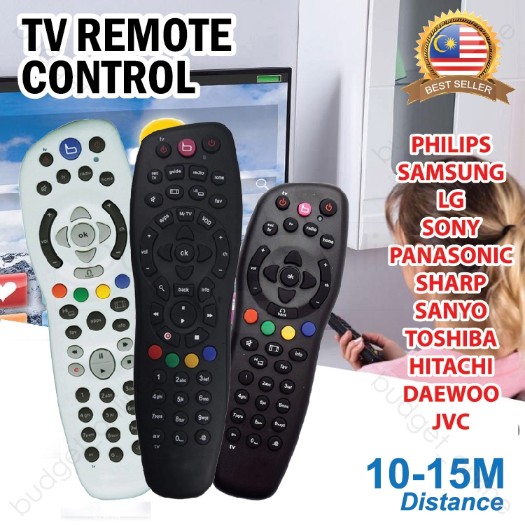 Universal Remote Control TV STV Satellite Decorder Movie Record/Alat ...
