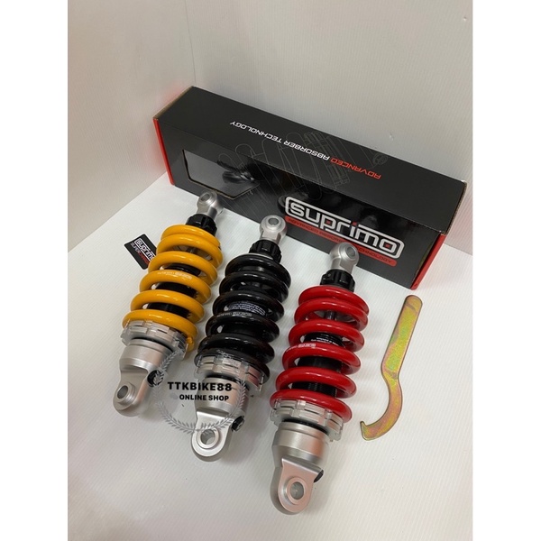 125ZR 125Z MONOSHOCK CNC ALLOY ADJUSTABLE SUPRIMO & ABSORBER STD NDT ...