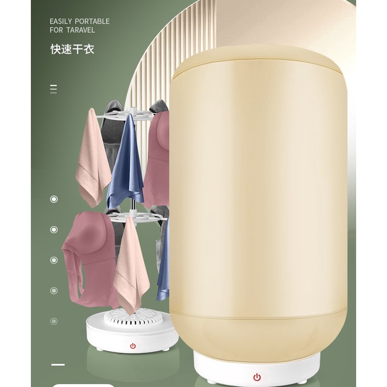 Electric Clothes Dryer Mini Clothes Care Machine For Baby Clothes Lady ...