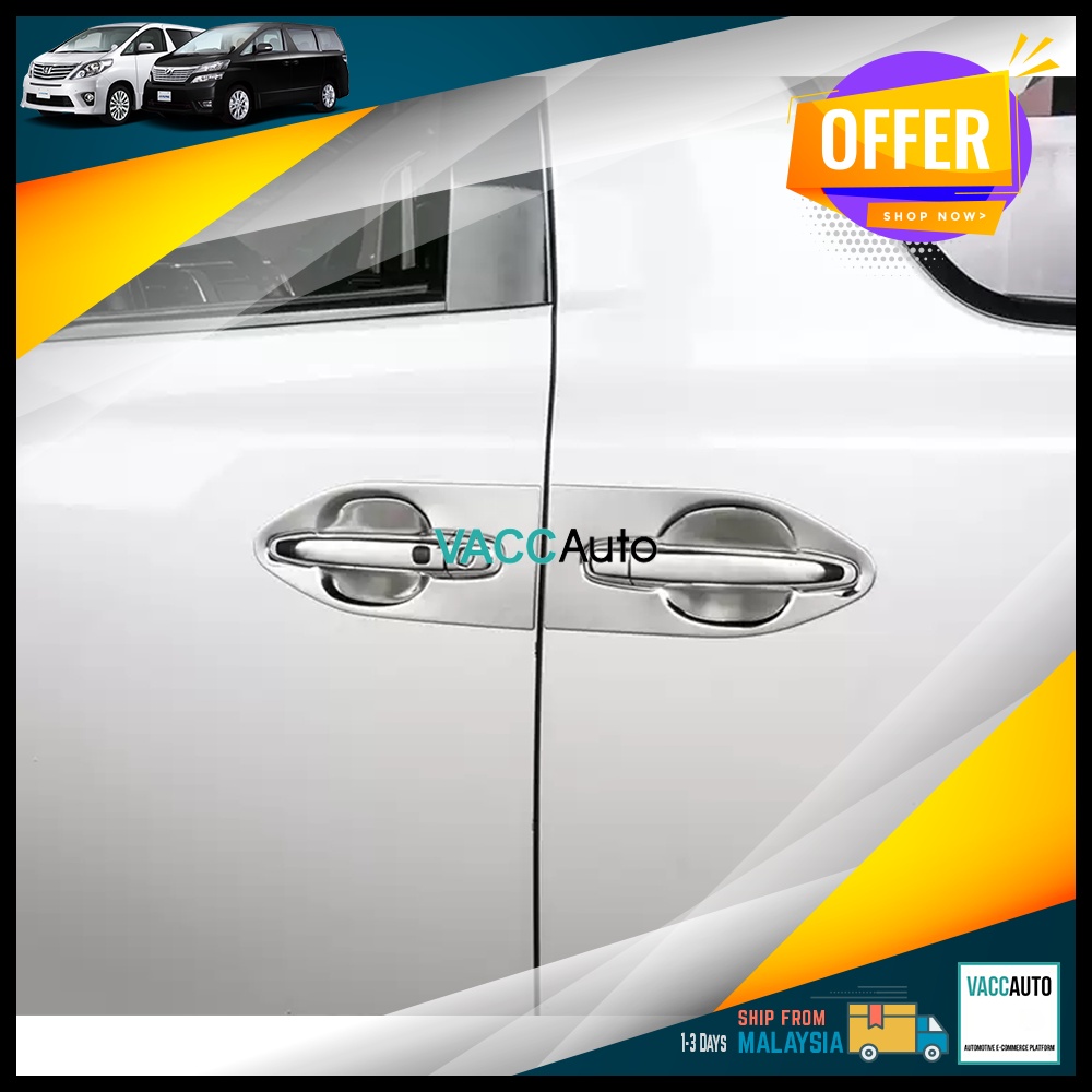 Toyota Vellfire / Alphard 20 Series Outer Door Handle Chrome Bowl 2008 ...
