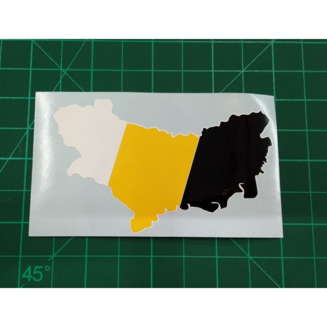 Stiker kereta. Stiker motor. Stiker Peta Negeri Perak | Shopee Malaysia