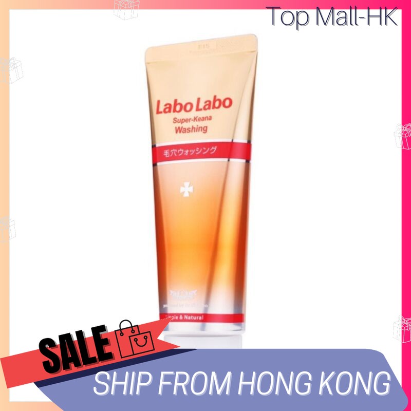 Dr.Ci:Labo Super Keana Washing 120g | Shopee Malaysia