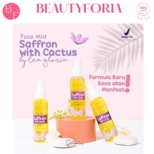 Lea Gloria Face Mist Saffron 100ml | Shopee Malaysia