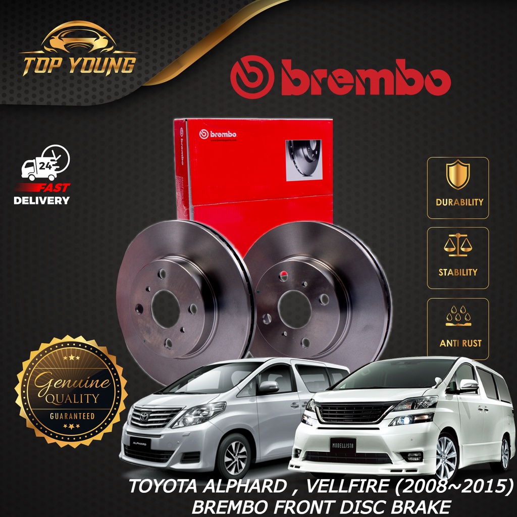 BREMBO TOYOTA ALPHARD VELLFIRE (2008~2015) ANH20 FRONT & REAR (DEPAN ...