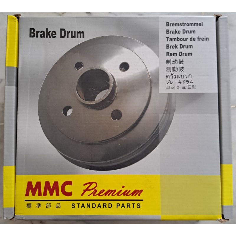 MMC REAR BRAKE DRUM Saga BLM, FL, FLX SV (1PCS) | Shopee Malaysia