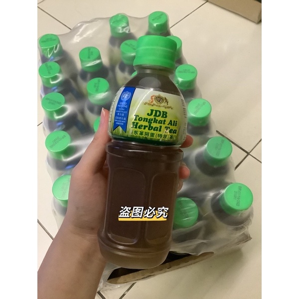 🎉现货散卖家徳宝特效茶｜READY STOCK JDB HERBAL TEA🎉 | Shopee Malaysia
