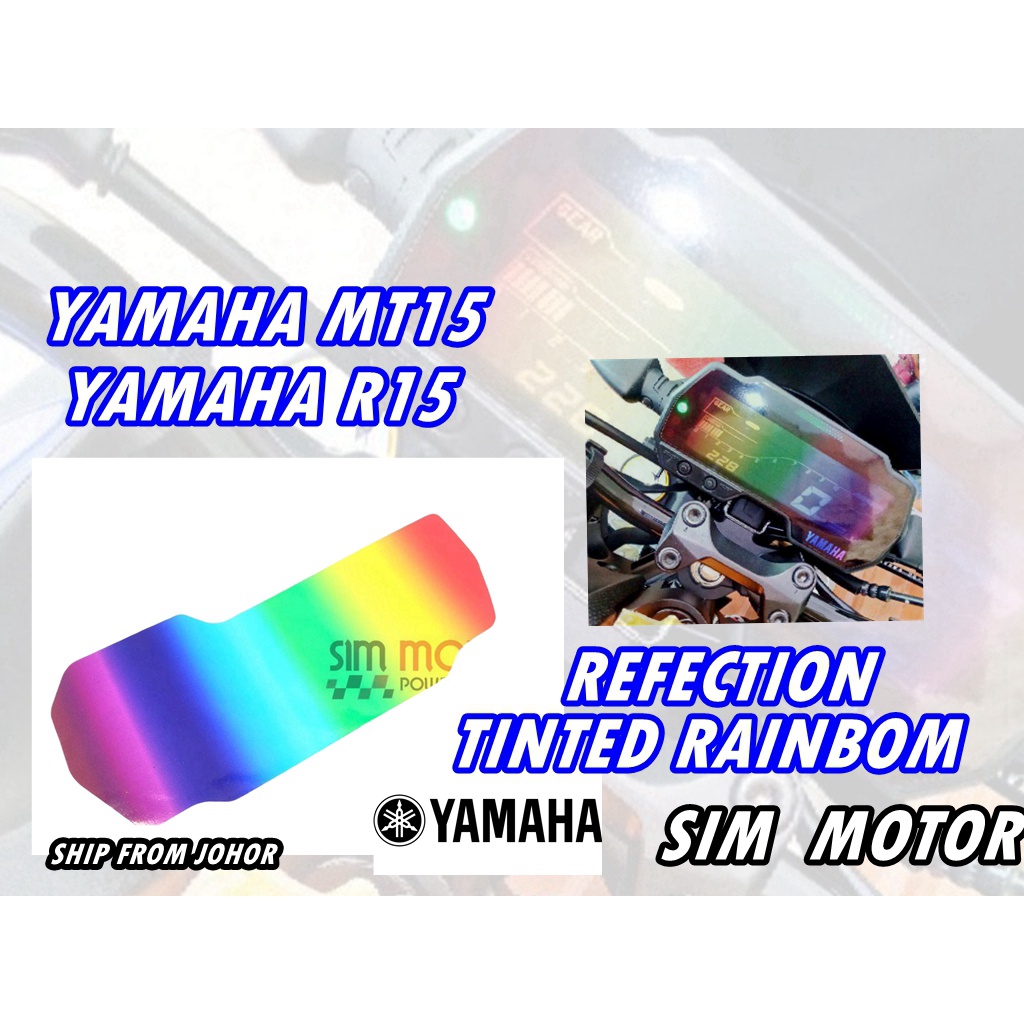YAMAHA MT15 TINTED METER UNIT STICKER 2020 PROTECTOR LEN (YAMAHA MT15 ...