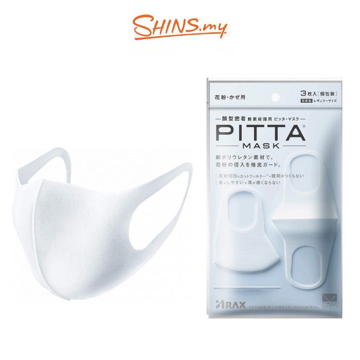 Pitta Mask Regular - White (3 Pcs/Pack) PIT204 | Shopee Malaysia