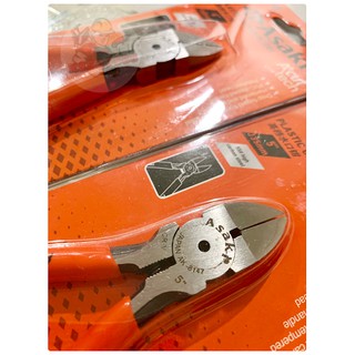 ASAKI HEAVY DUTY PLASTIC CUTTER PLIERS / WIRE CUTTER PLIER / NIPPER ...