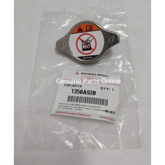 Mitsubishi Original Triton 2.5cc Radiator Cap 127kpa 1350A920 | Shopee ...