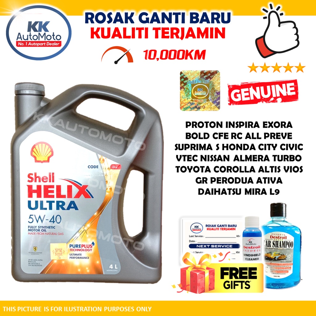 Shell Helix Ultra Fully Synthetic 5W-40 5W40 Engine Oil Minyak Hitam Turbo Proton Perodua Nissan ...