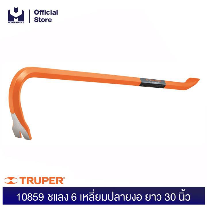 TRUPER 10859 Crowbar 6 Square Bent Tip 30 Inches Long (BU-75) Steel ...