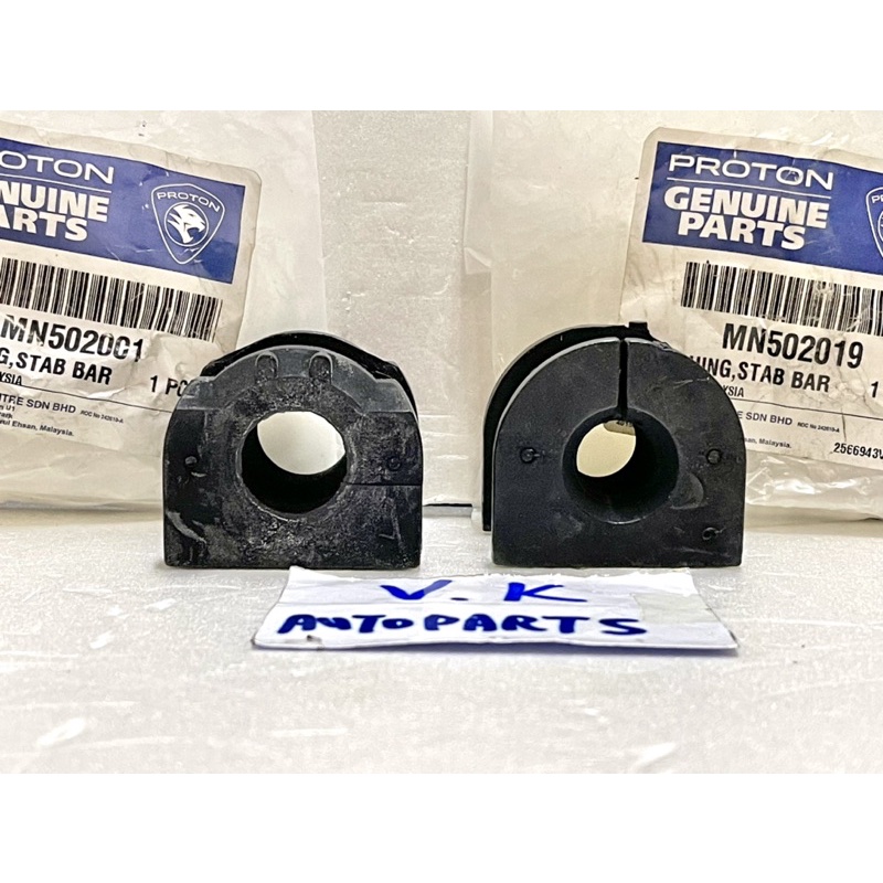 ORIGINAL STABILIZER BAR BUSH FRONT REAR PROTON INSPIRA (1PC) MN502001 ...