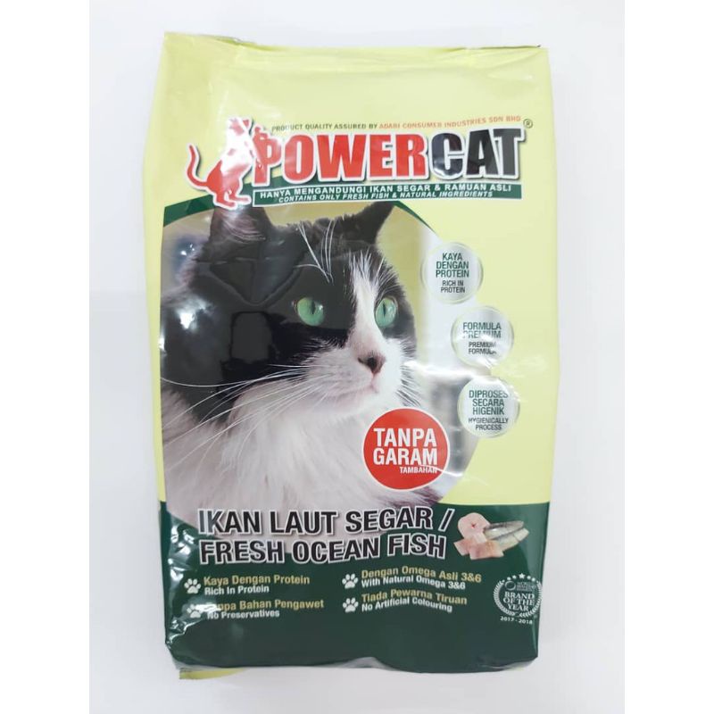 POWERCAT OCEAN FISH 7KG🐱 | Shopee Malaysia