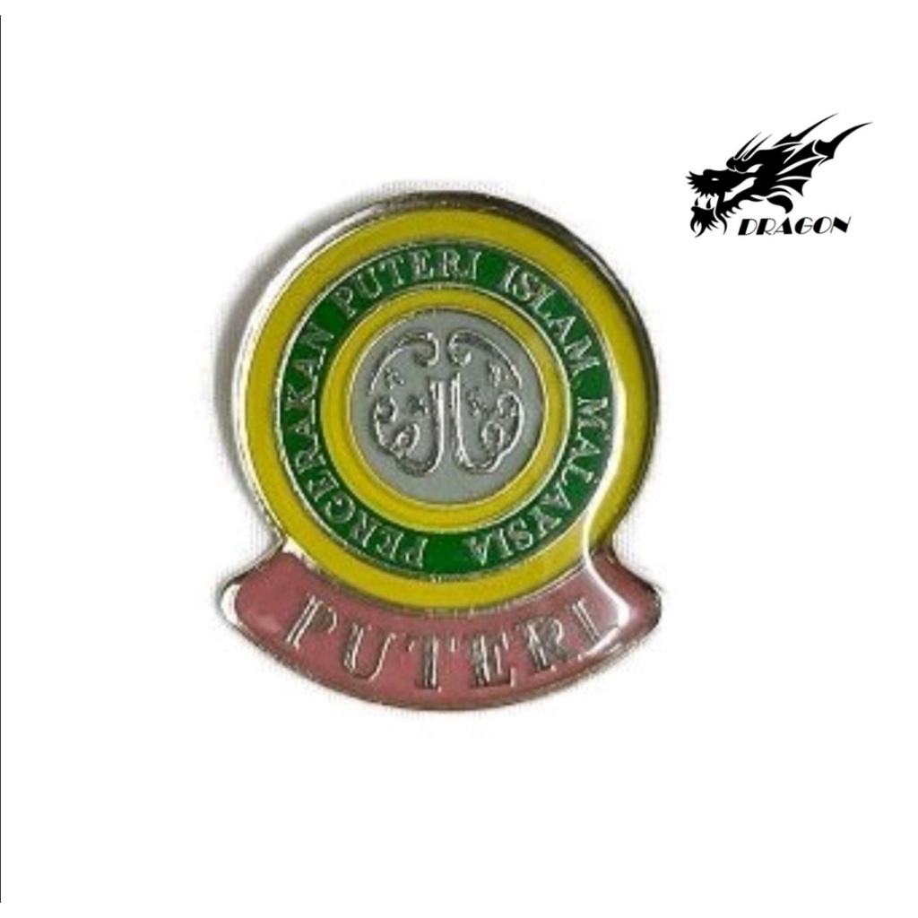 PUTERI ISLAM ACCESSORIES LENGKAP SET LENCANA PUTERI ISLAM SEKOLAH ...