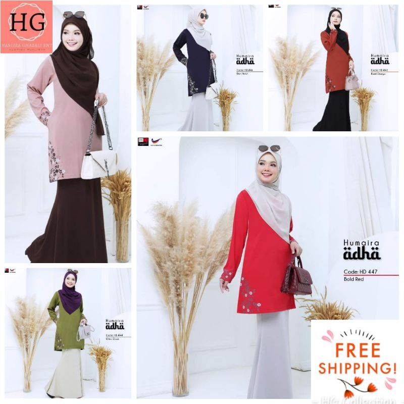 🔥READY STOCK🔥 HUMAIRA DESIGN ADHA🧕🌸 | Shopee Malaysia