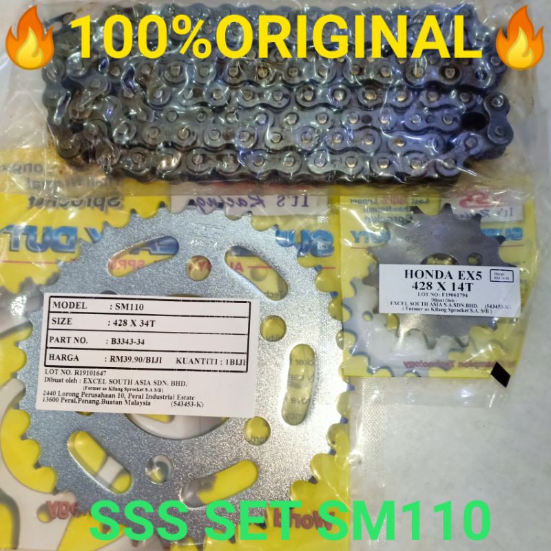 SSS 428 SET ( SM110R ) CHAIN & STELL (R MODEL) SPROCKET MOTOR ( 1 SET ...