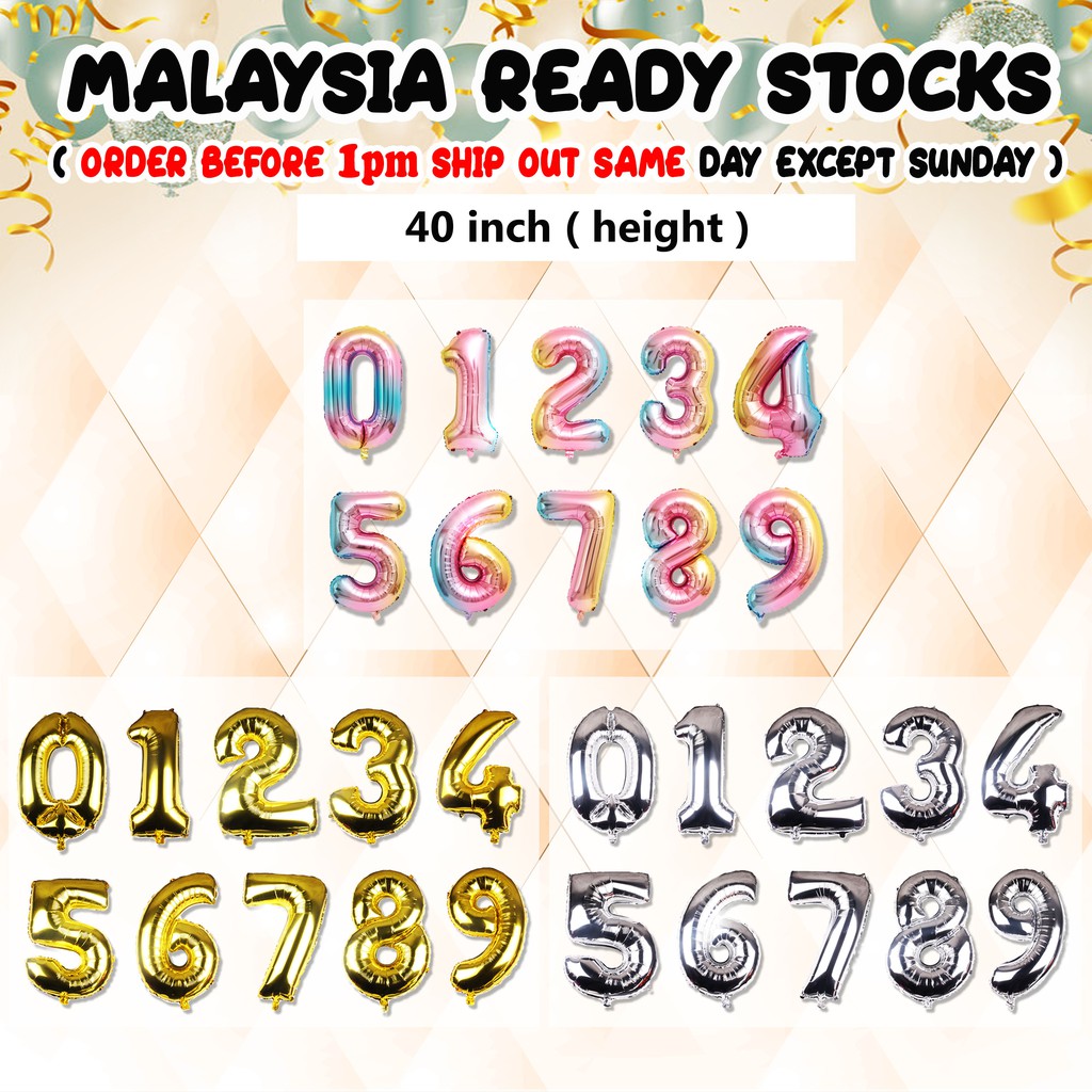 40inch 101cm SUPER LARGE 0-9 NUMBER Numbering Balloon Foil Helium ...