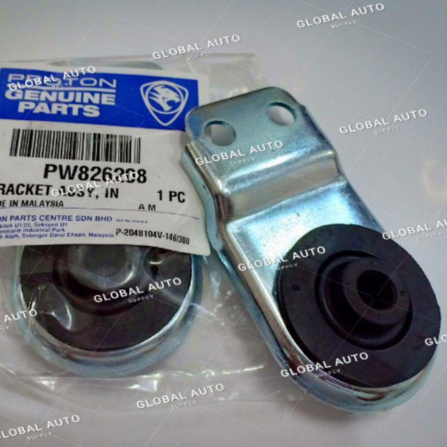 PROTON BLM FLX RADIATOR BUSH (UP/LOWER) | Shopee Malaysia