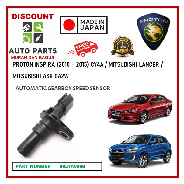 🔥MADE IN JAPAN 1 YR WARRANTY🔥 PROTON INSPIRA CY4A MITSUBISHI LANCER GT ...