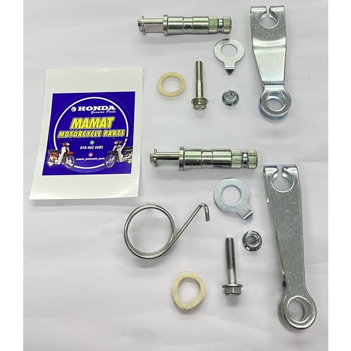 EX5 DREAM SET LEVER LINING BRAKE DEPAN/BELAKANG ORIGINAL 100% STOK ...
