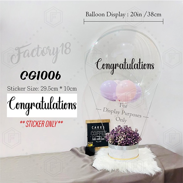 Congratulations Sticker for 20" Bobo Balloon/ Transparent Balloon ...