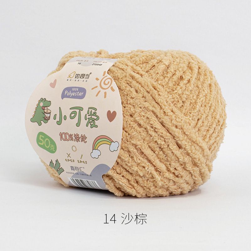READY STOCK🎀diy hand-woven small cute wool ball love line doll doll ...