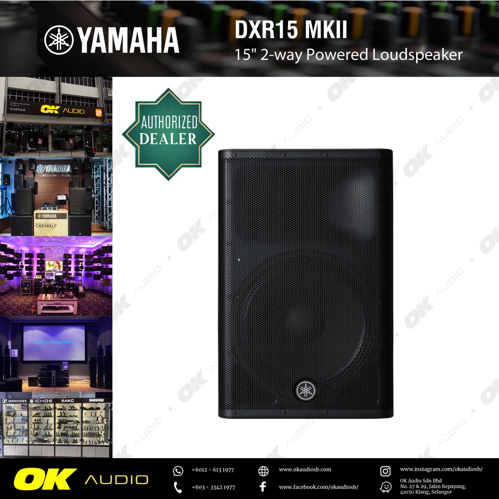 Yamaha DXR15 mkII 1100-Watt 15 inch Powered Speaker | Shopee Malaysia