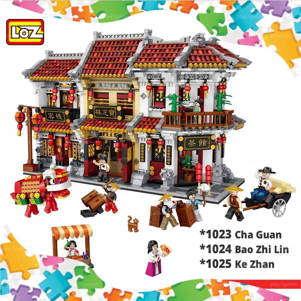 LOZ IDEAS Mini Block Creative Pavillion Set of 3: 1023 ChaGuan 1024 ...