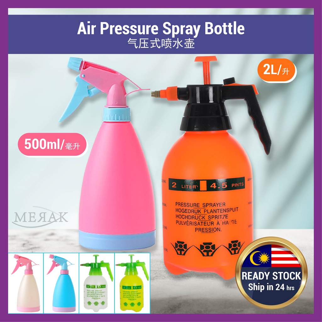500ml/2L Pressure Pump Water Sprayer Bottle Container Home Garden ...