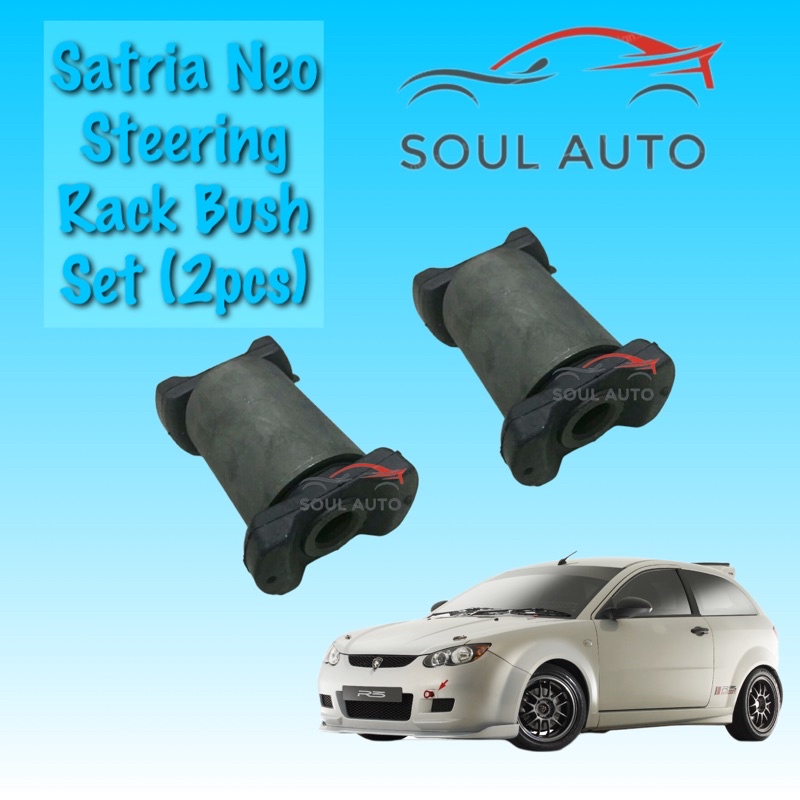 Proton Satria Neo Steering Rack Bush Set (2pcs) | Shopee Malaysia