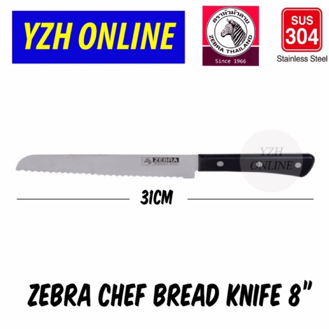 Zebra Bread Knife 8", Pisau Roti Zebra (100% Original) | Shopee Malaysia