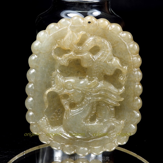 Pearl Forest~Ruyi Tenglong Jade Pill~A Goods Honey Tang Huang Myanmar ...