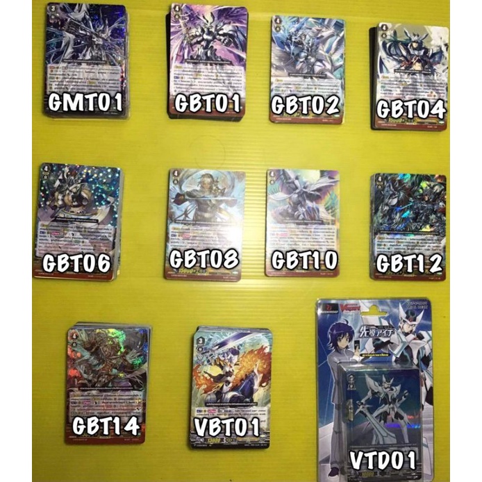 Vanguard Clan Royal Paladin GMT01 Separate GBT01 GBT02 GBT04 GBT06 GBT08 GBT10 GBT11 GBT14 VTD01 ...