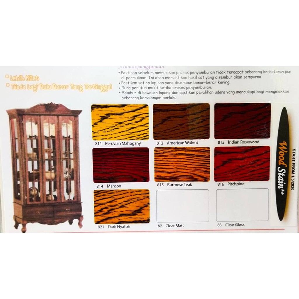 SAMURAI SPRAY PAINT 400ML (WOOD STAIN) | Shopee Malaysia