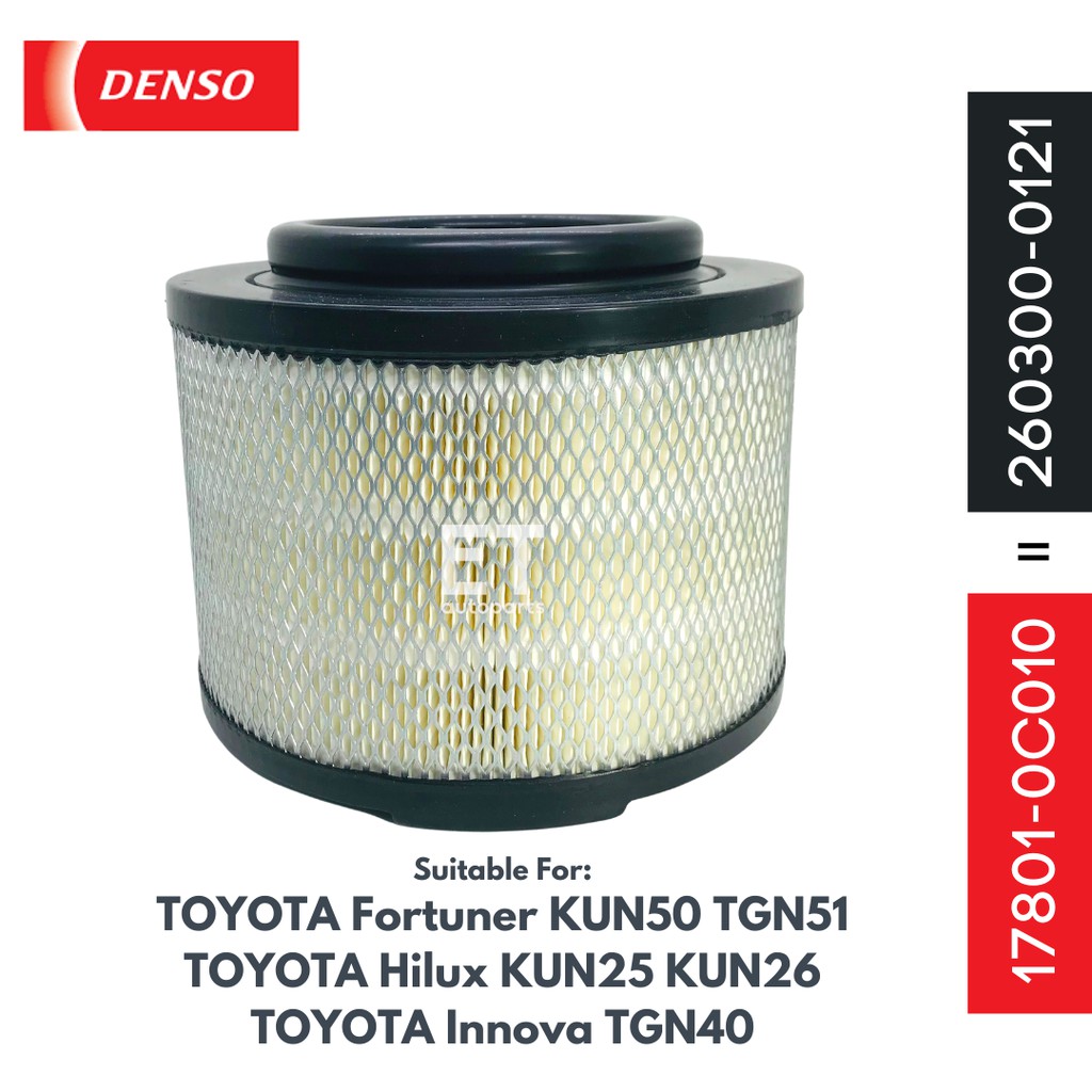 DENSO 260300-0121 (17801-0C010) OEM Standard Air Filter For TOYOTA ...
