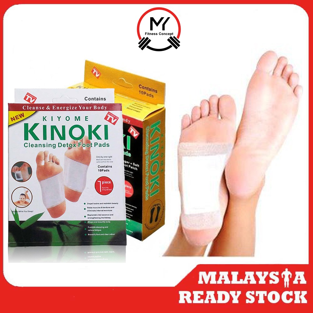 MY Fitness 10pcs Kinoki Detox Foot Patch Membersihkan Kaki Retak Tumit ...