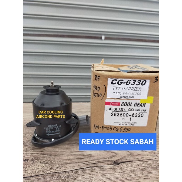 ORIGINAL DENSO COOL GEAR RADIATOR FAN MOTOR TOYOTA CAMRY ACV30,ESTIMA ...