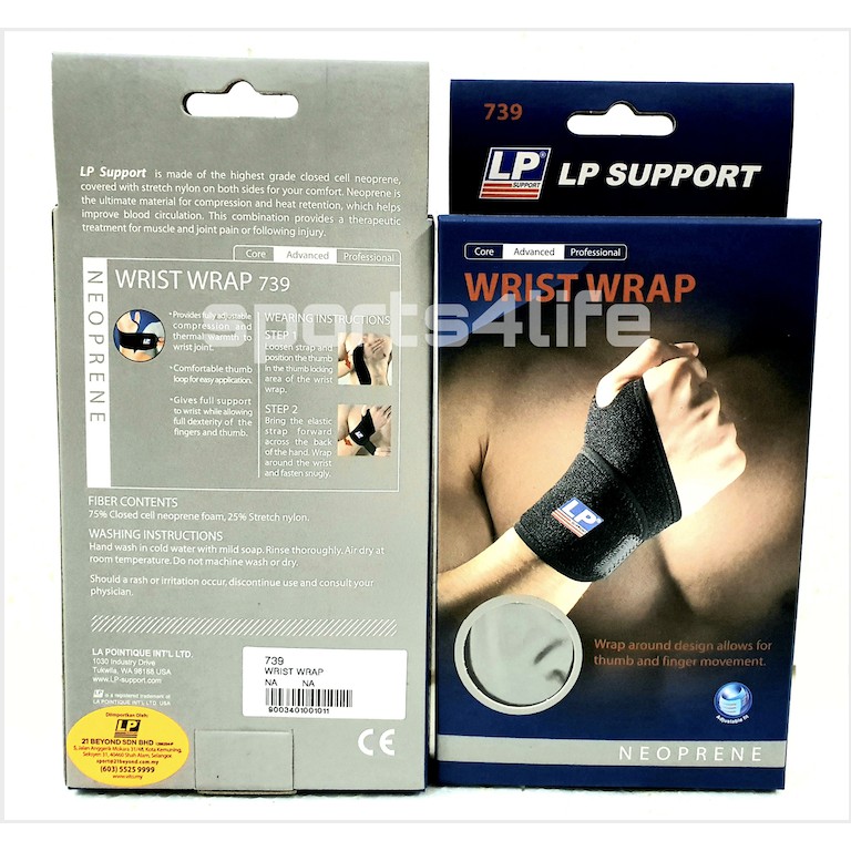 (100% Original) LP 739 Wrist Wrap (LP Wrist Guard Support) [1pc/box ...