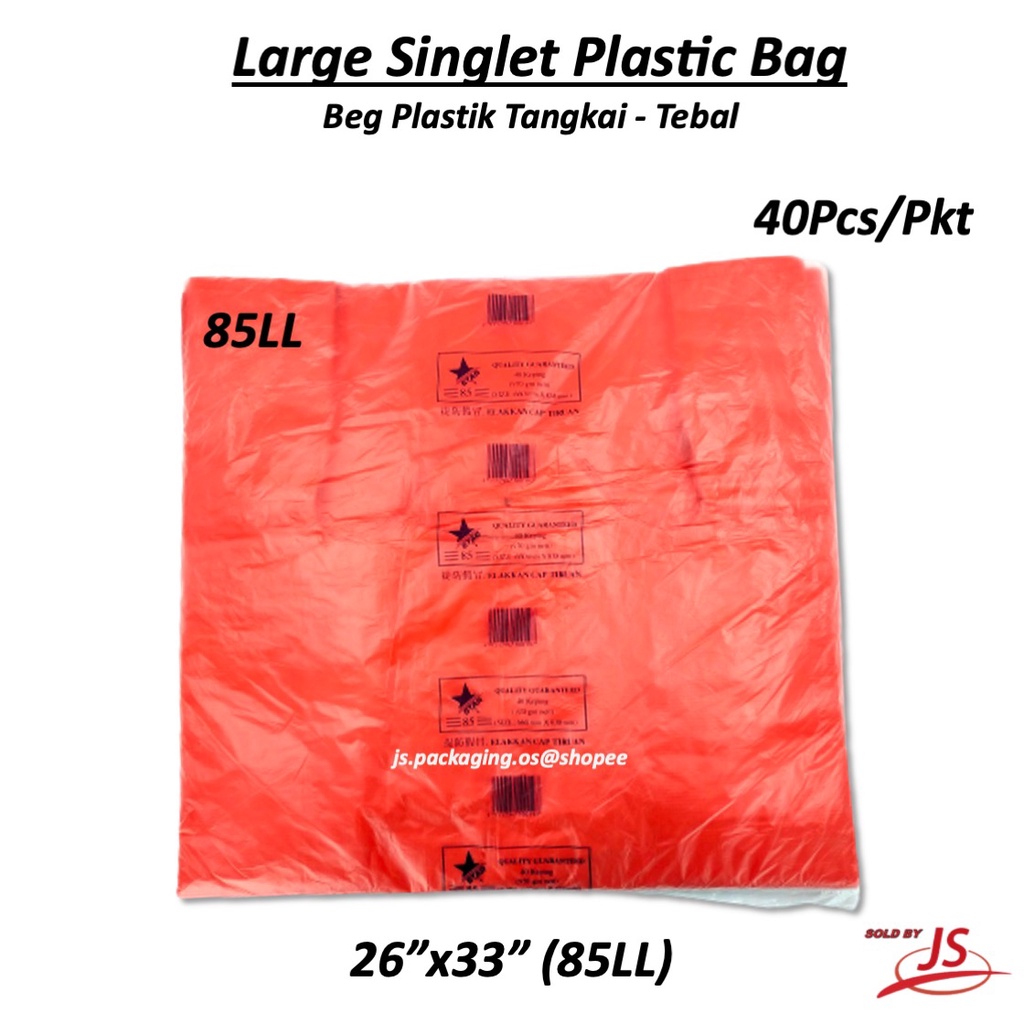 Star Brand Singlet Plastic Bag / Beg Plastik Tangkai Murah / T-shirt ...