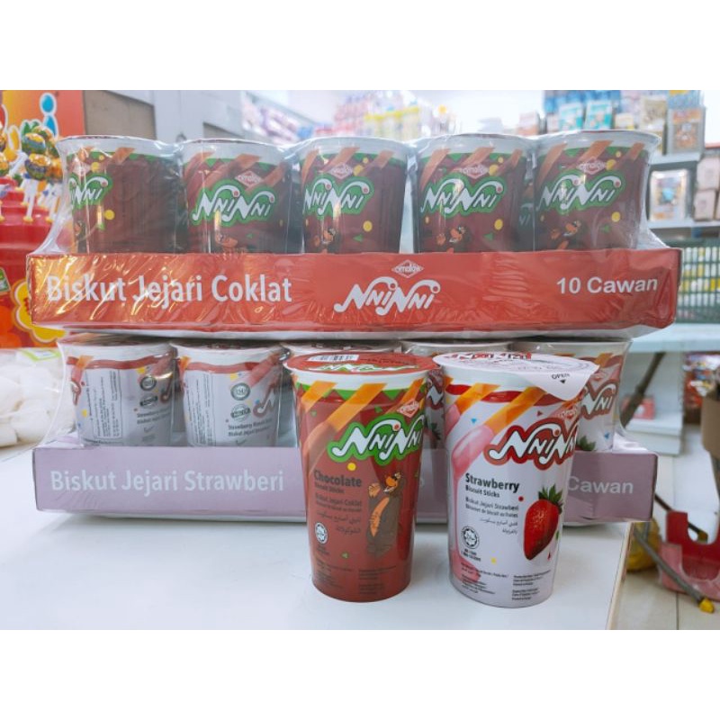 nini - Prices and Promotions - May 2026 | Shopee Malaysia