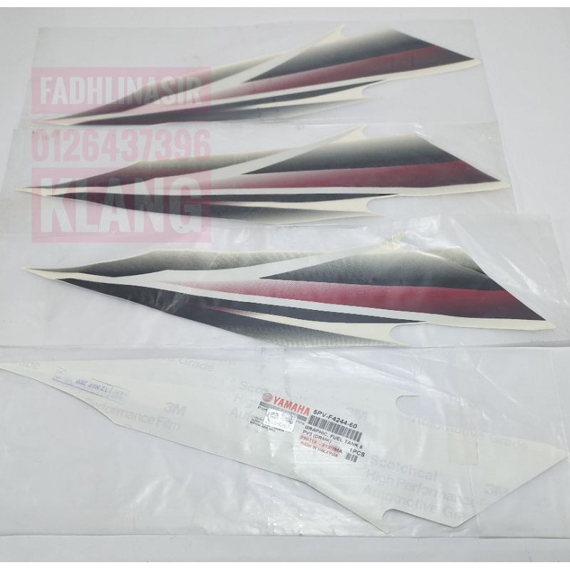 STRIPE / STICKER COVERSET / DECAL COVER SET TANK TANGKI ATAS MERAH ...