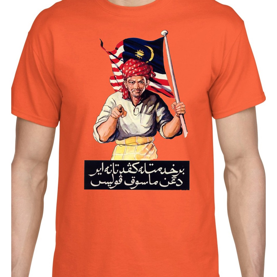 Tanah Tumpahnya Darahku Merdeka 1957 Tunku Abdul Rahman Hari Malaysia T ...