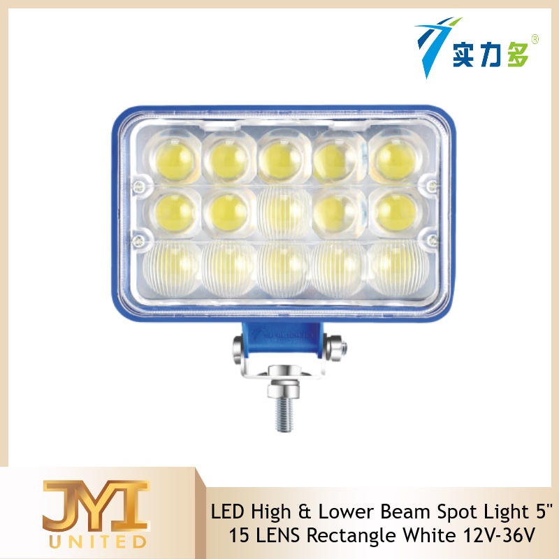 SHILIDUO LED Spot Light 5" 15 LENS Rectangle White Yellow Golden Yellow ...