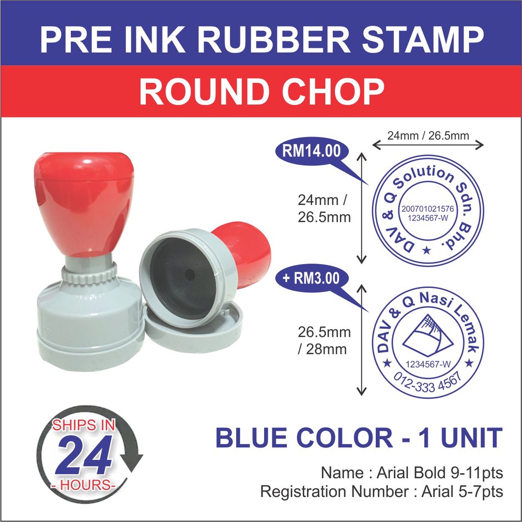 Rubber Stamp / Self Ink Rubber Stamp / Pre Ink Rubber Stamp / Company Round Chop (CUSTOM MADE ...