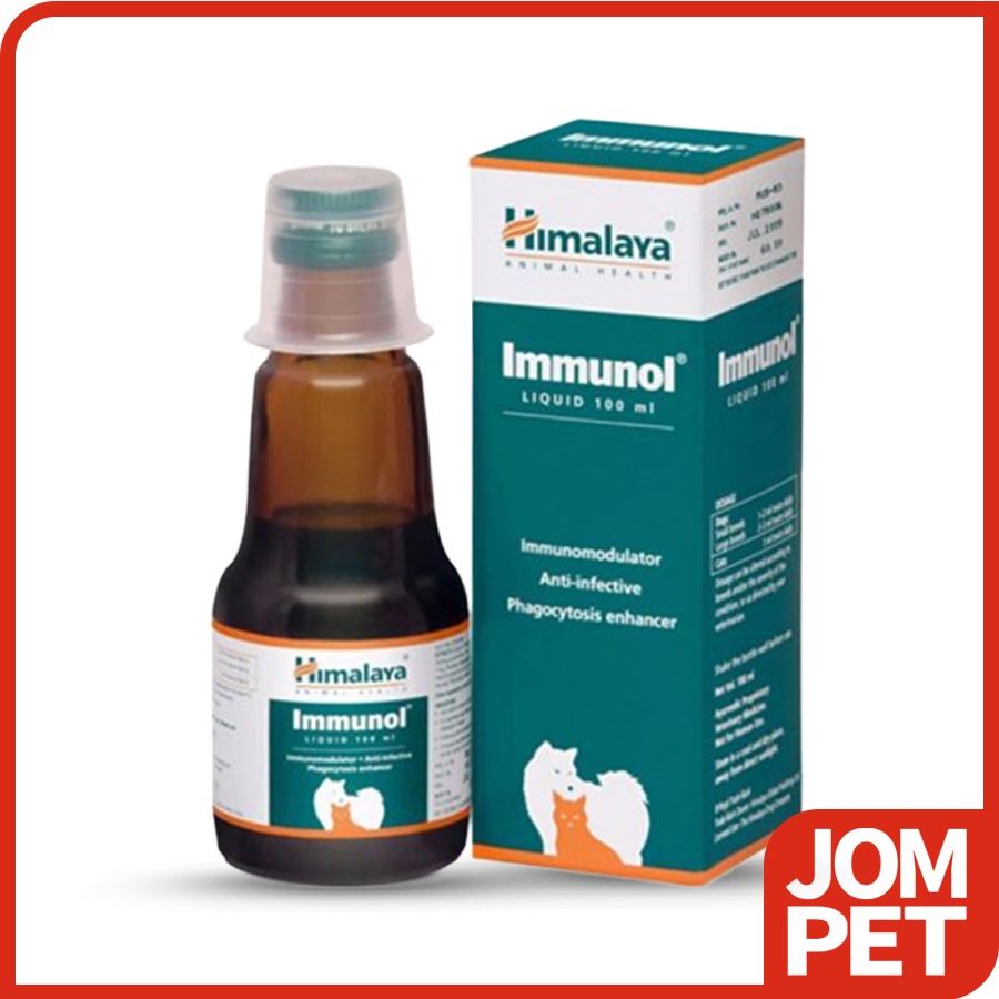 Himalaya Immunol Vet Liquid 100ml / Tablets (Cats, Dogs) (Anti ...