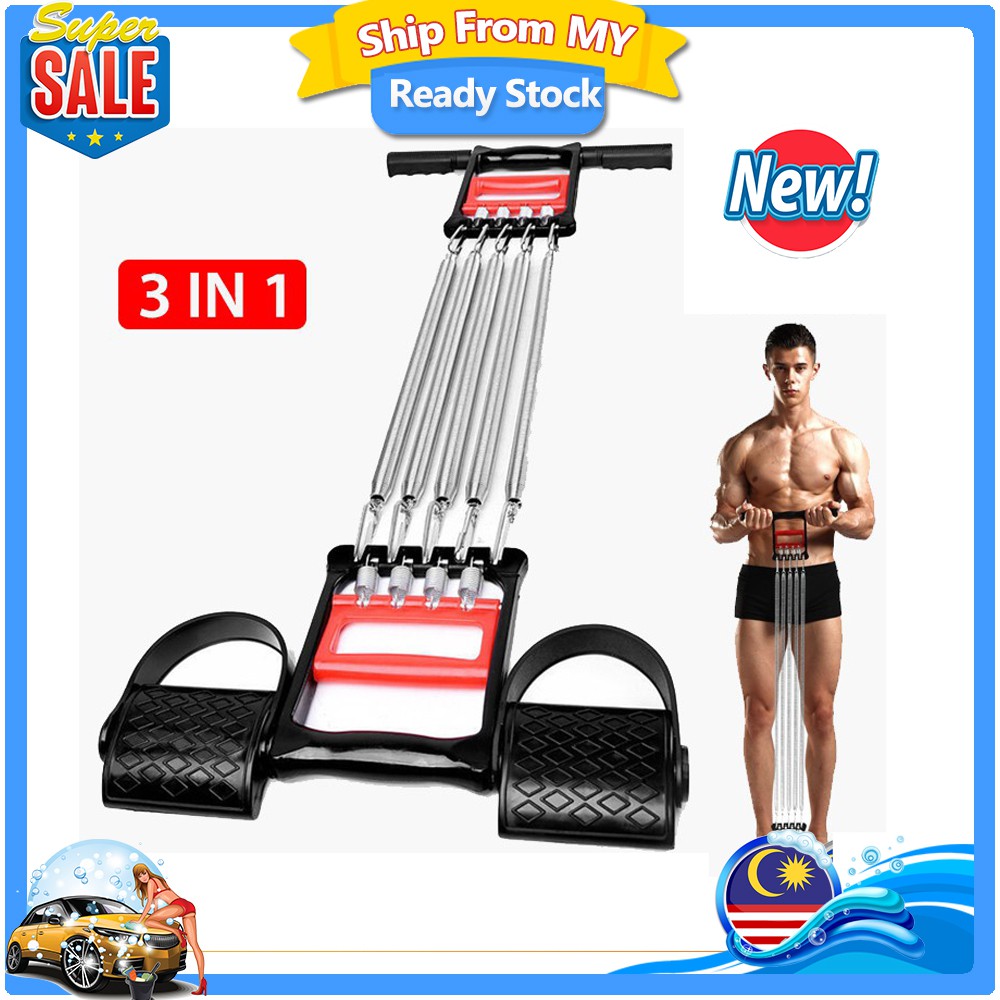 Spring Chest Expander Adjustable 3 in 1 Hand Gripper Heavy Duty Gym Arm ...