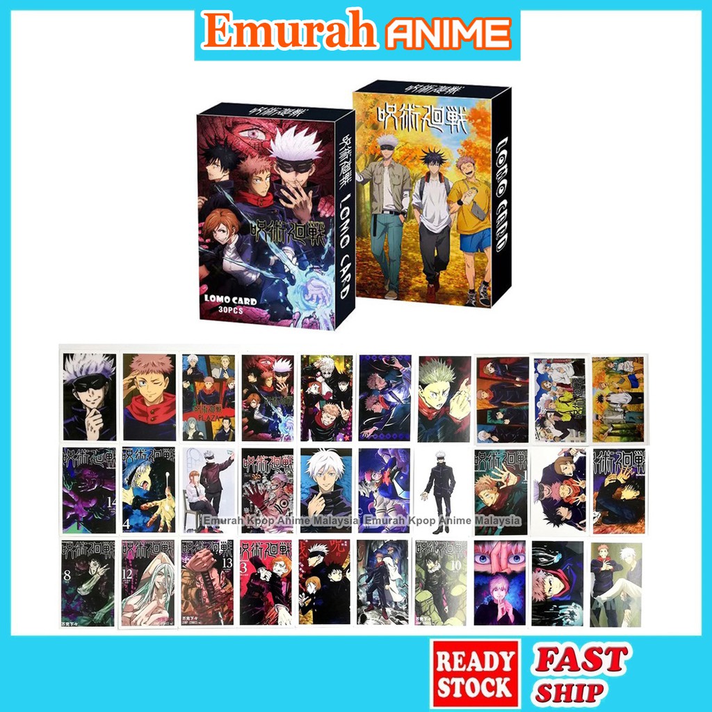 Jujutsu Kaisen Lomo Card 30pcs Anime Manga Photocard Photocards Yuji ...